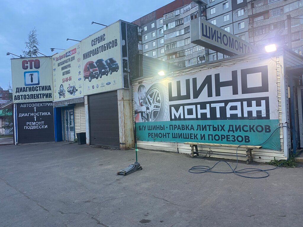 Oto lastik tamiri Ok35, Vologda, foto