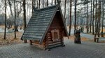 Поляна сказок (Chelyabinsk Region, Plast, park kultury i otdykha), oyun alanı  Plast'tan