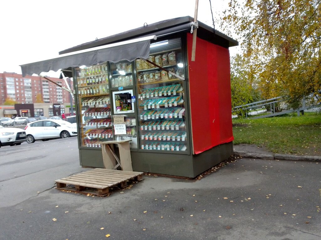 Kuruyemiş, atıştırmalık, kuru meyve Орехи и сухофрукты, Saint‑Petersburg, foto