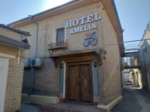 Amelia (Bukhara, Baha-ud-Din Naqshband Street), otel  Buhara'dan