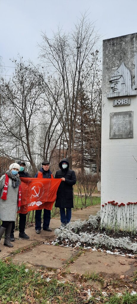 Anıt, heykel Первым комсомольцам округа, Kudymkar, foto
