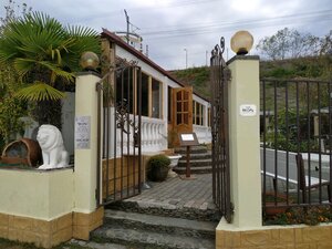 Yakor (Krymskaya Street No:99, Mamaika Microdistrict), kafe  Soçi'den