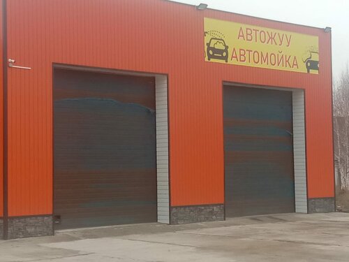 Otomobil servisi Car service, Ridder, foto