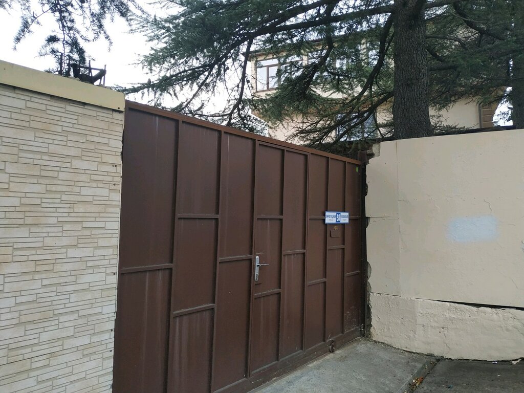 Otel Raduga Sochi, Soçi, foto