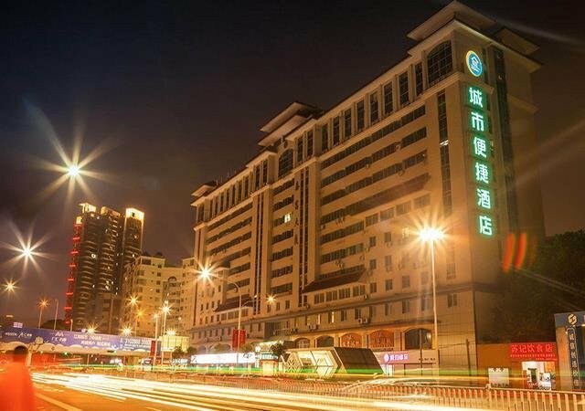 Otel City Comfort Inn Nanning Jiangnan Stadium, Nanning, foto