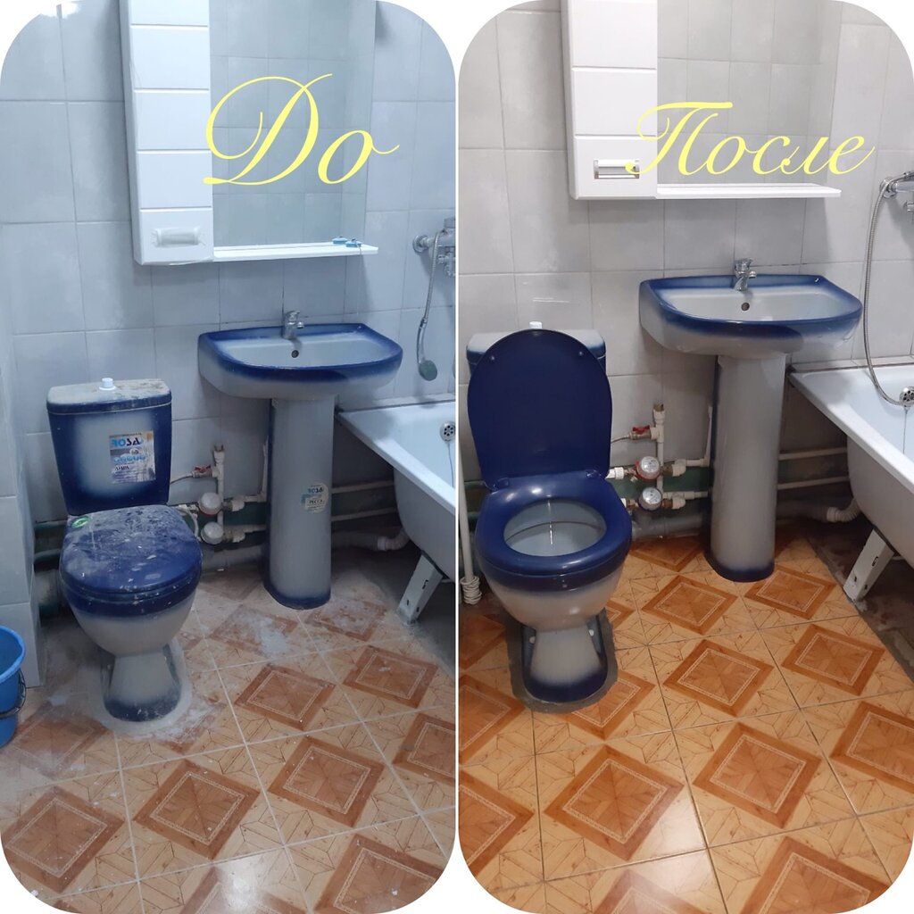 Temizlik şirketleri Moydodir, Vladimir, foto