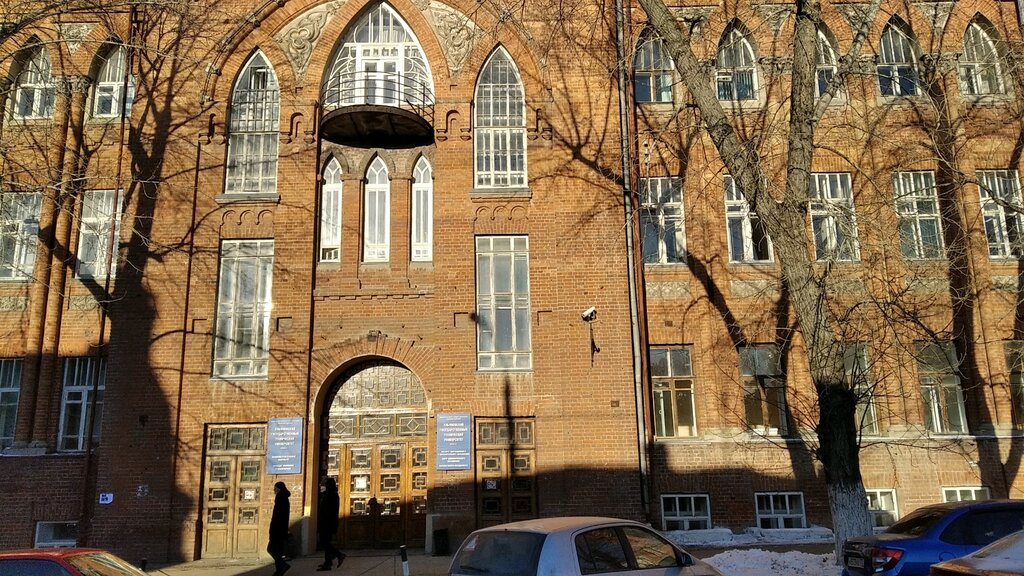 Kurs Center for Continuing Education, UlSTU, Ulyanovsk, foto