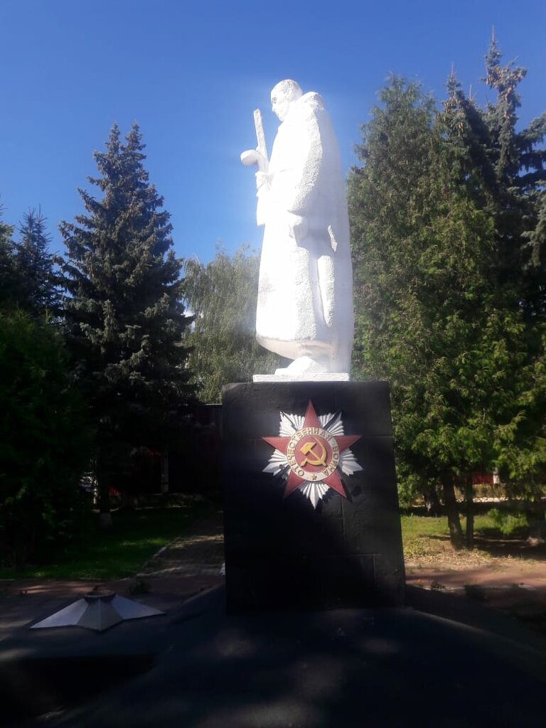 Anıt, heykel Мемориал Великой Отечественной войны, Sobinka, foto