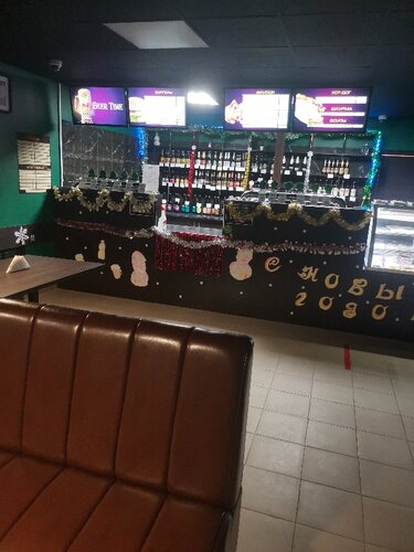 Bar Beer Time, Kovdor, foto