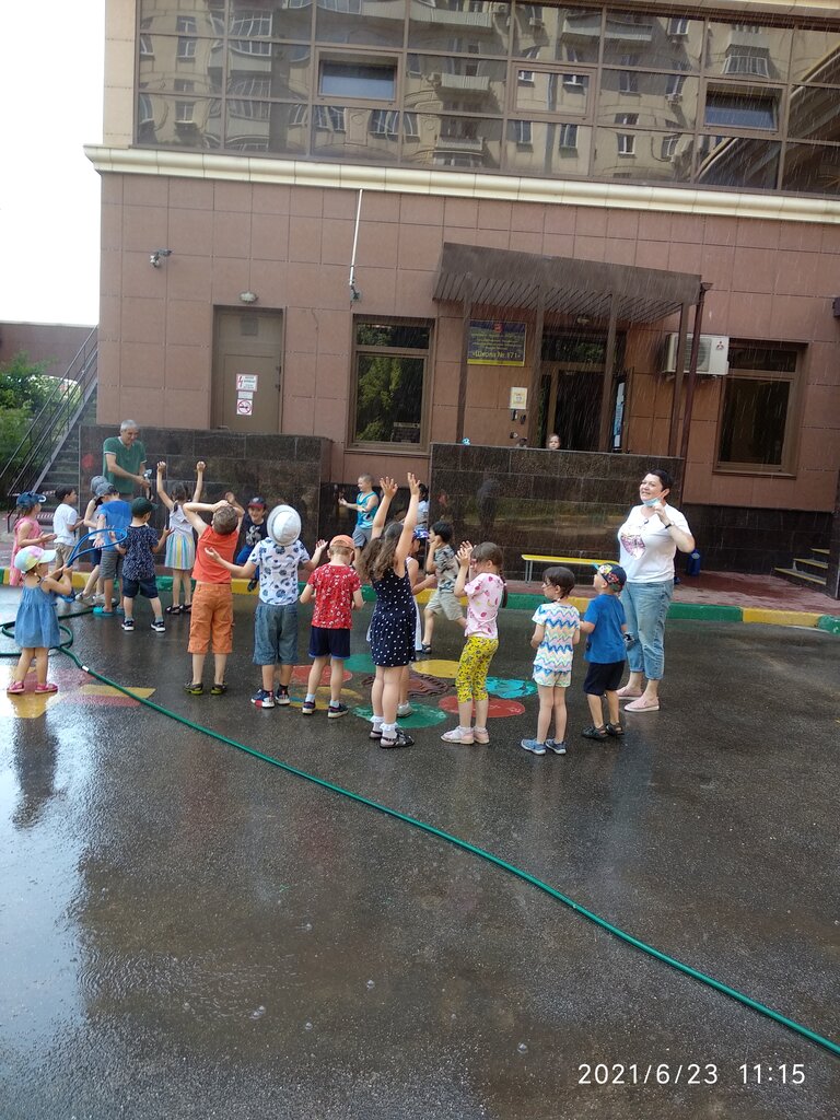 Anaokulları Detsky sad № 2661, Moskova, foto