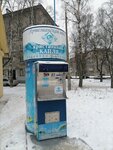 Кристальная капля (pereulok Olega Zobova No:7, Zavelichye Historical District, Pskov), su satışı  Pskov'dan