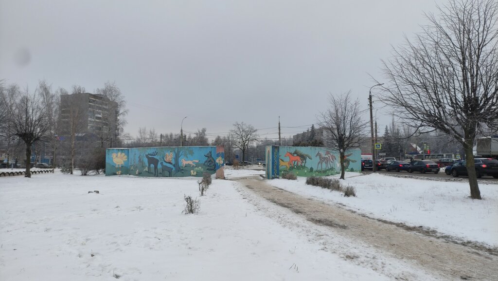 Dekorasyon ve süsleme, onur panosu Стена с рисунками, Yaroslavl, foto