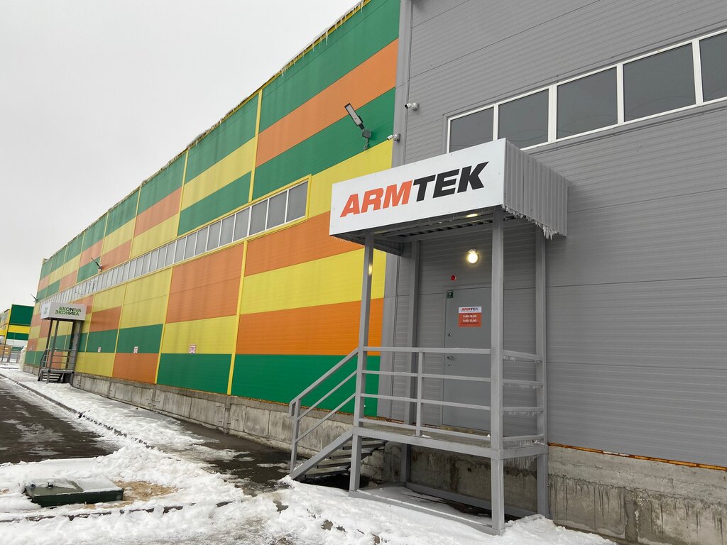Otomobil yedek parçaları Armtek, Vladimir, foto