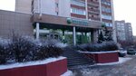 Сберлогистика (ulitsa Mira No:55, Sovetskiy City Administrative District, posyolok Derbyshki), parsel otomatı  Kazan'dan