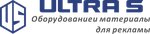 Ultra S (Raiymbek Avenue No:221/2), reklam ekipmanları  Almatı'dan