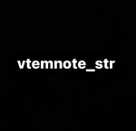 Vtemnote_str (ulitsa Nikolayeva No:1Б), detaylı oto bakımı  Sterlitamak'tan
