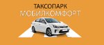 Mobil Comfort (3rd Zagaradny Lane No:4В), taksi şirketi  Minsk'ten