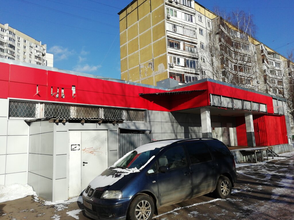 Süpermarket Pyatyorochka, Moskova, foto