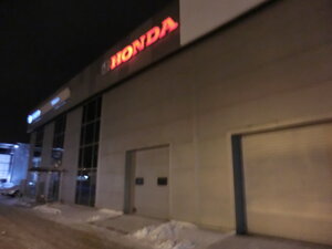 Honda (Orenburg Region, Nezhinskoye Highway), otomobil servisi  Orenburgskaya oblastından
