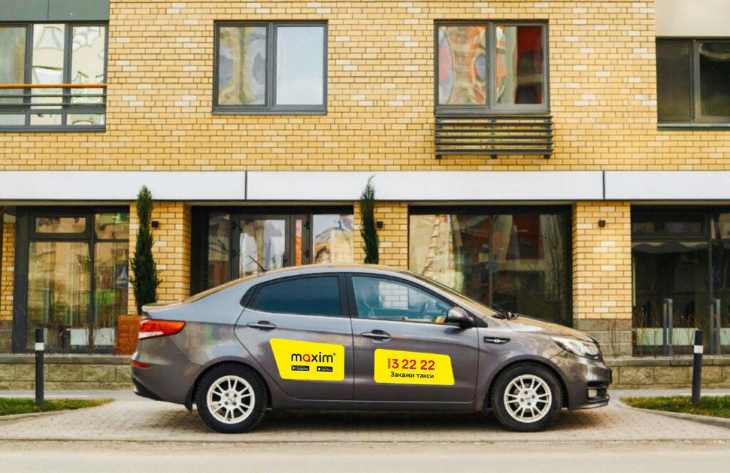 Kafe Kleopatra, restoran, Yurga, foto