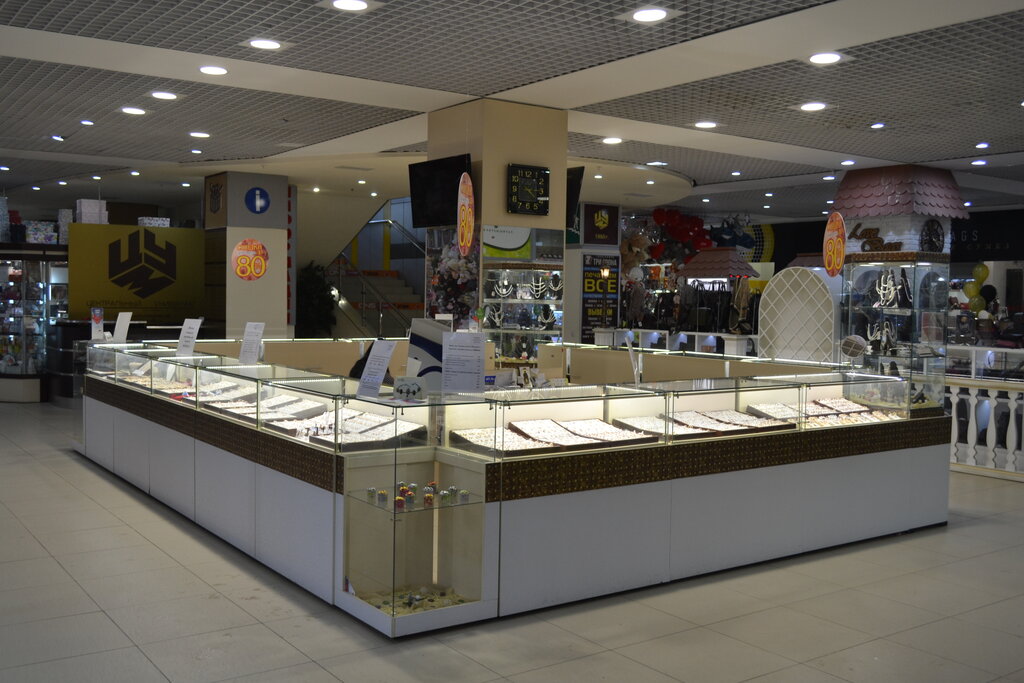 Kuyumcular Goldess, Dzerjinsk, foto