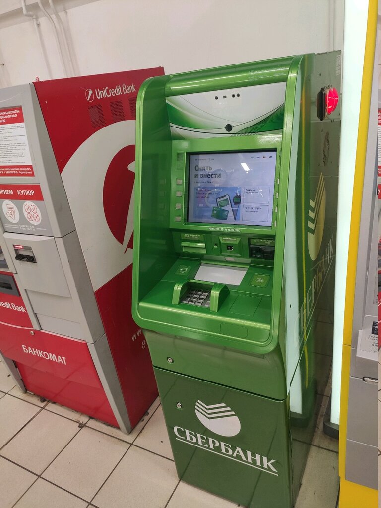 ATM'ler Sberbank, Rostov‑na‑Donu, foto