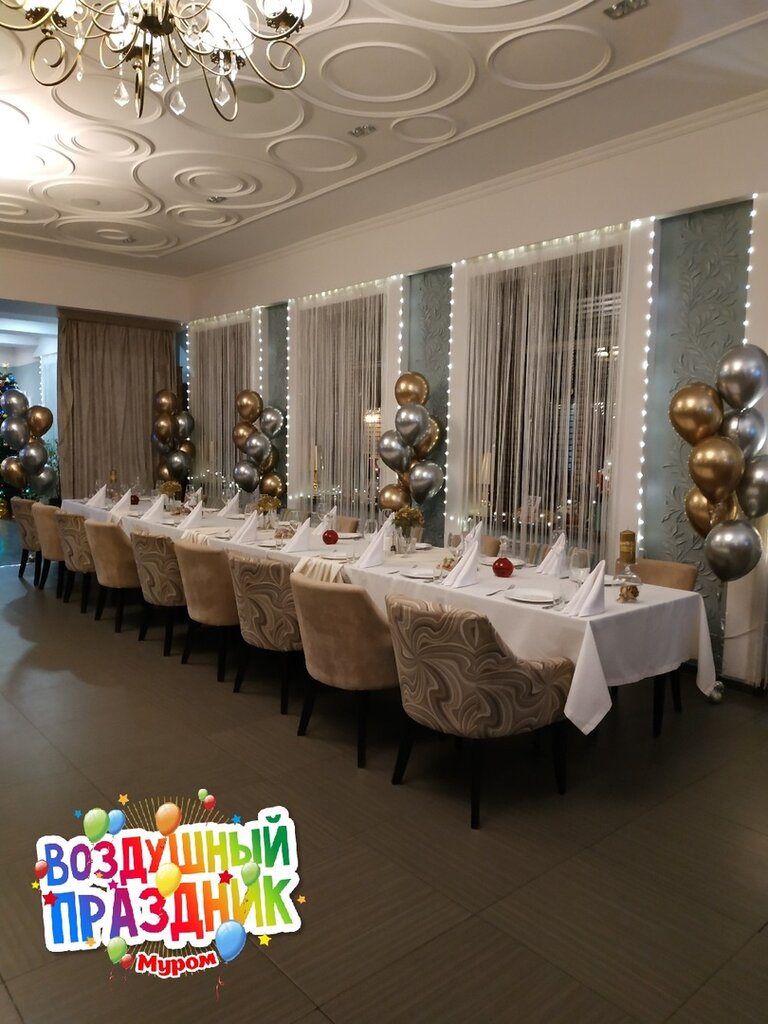 Kutlama ürünleri Воздушный праздник, Murom, foto
