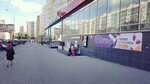 TutService (Tsiolkovskogo Street No:57), telefon tamir servisi  Yekaterinburg'dan