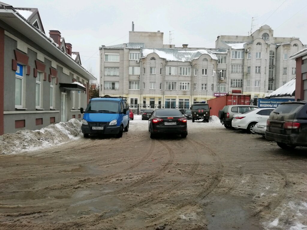 Otoparklar Автомобильная парковка, İvanovo, foto