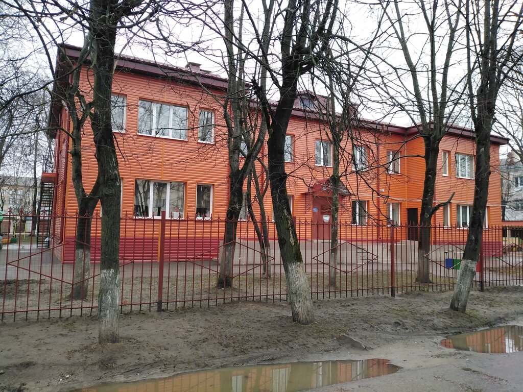 Anaokulları Detsky sad № 30, Serpuhov, foto