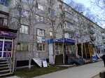 Сапфир (Stroiteley Street No:3), kuyumcular  Usinsk'ten