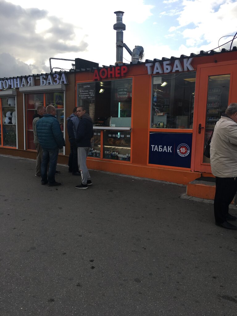 Fast food Doner Kebab, Moskova, foto
