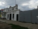 Bylina (ulitsa imeni K.S. Petrova-Vodkina No:18), kafe  Hvalynsk'ten