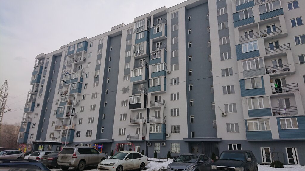 Eczaneler Аптека, Almatı, foto