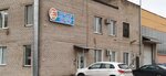 Magol (vulica Čapajeva No:82), paketleme malzemeleri firmaları  Borisov'dan