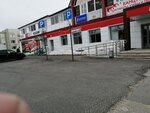 Модерн (ulitsa 70 let Oktyabrya No:16А), kuaförler  Muravlenko'dan