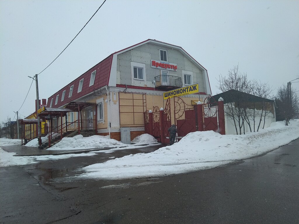 Oto lastik tamiri Шиномонтаж, Çistopol (Çistey), foto