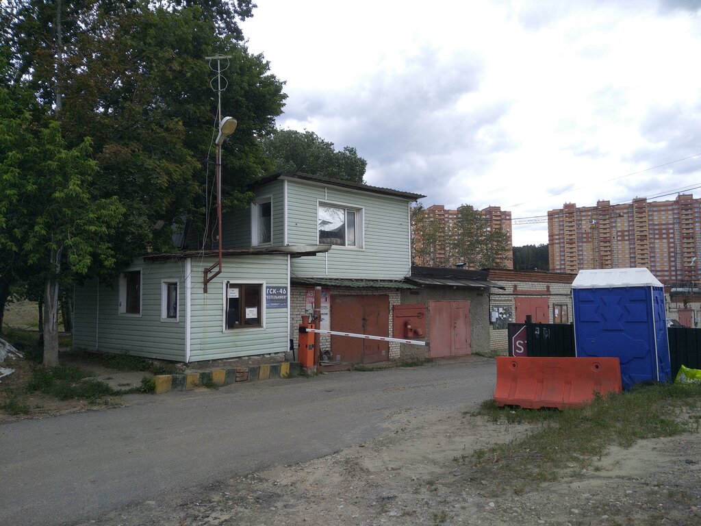 Otomobil camları Gsk - 46 Kotelniki, Kotelniki, foto