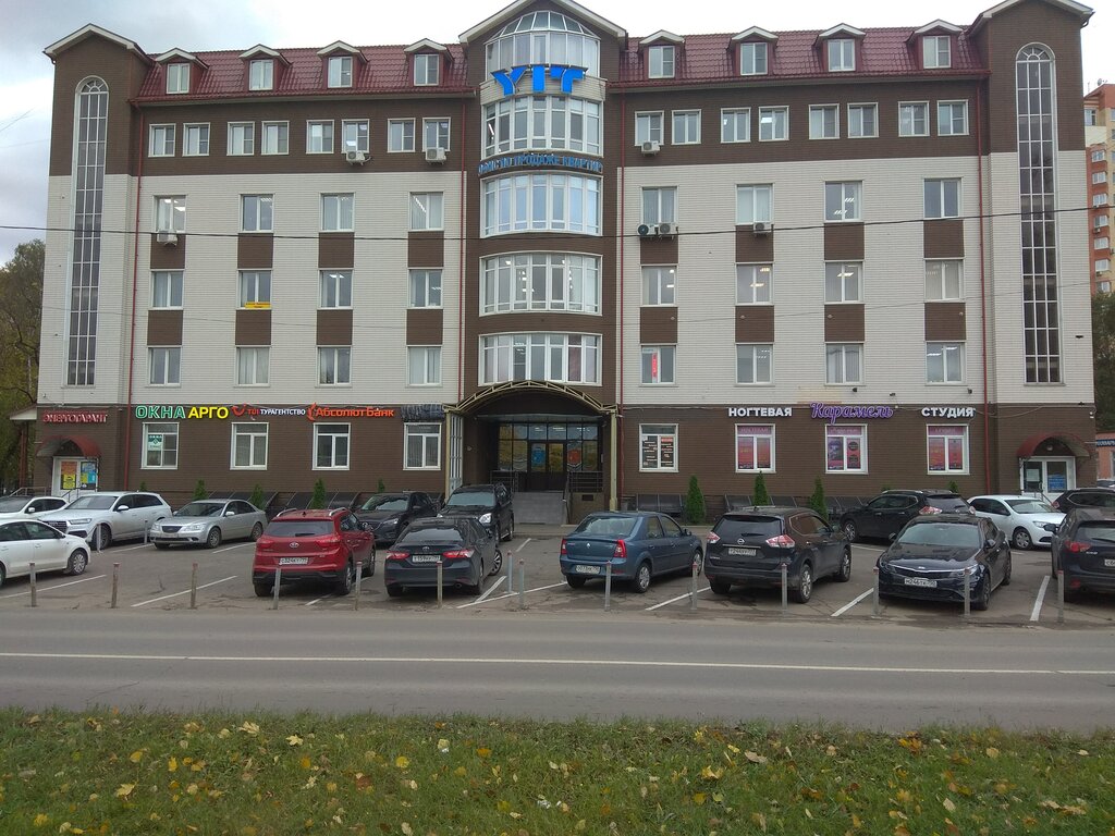 Banka Absolyut Bank, Liubertsy, foto