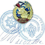 The Regional Public Organization The Academy of Russian Symbolics Mars (Vilyuyskaya Street No:6с1), hediyelik eşya üretimi ve toptan satışı  Moskova'dan