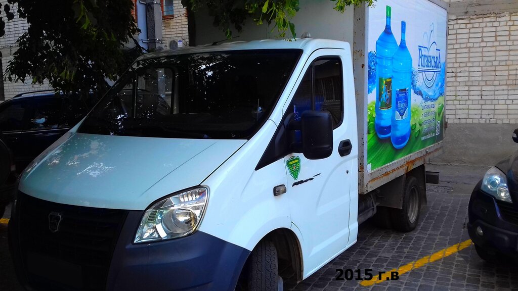 Su satışı Vodsnab Treyd, Harkiv, foto