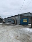 Инчермет, филиал № 8 (ulitsa Mekhanizatorov No:13), geri dönüşüm maddeleri  Kuvshinovo'dan