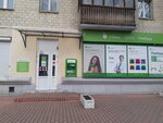 Lombard A-Bank (Valeriia Lobanovskoho Avenue No:35), rehincilik  Kiev'den