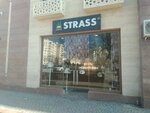 Strass (Sebzor Street No:7), lamba ve avize mağazaları  Taşkent'ten