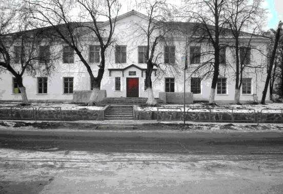 Ortaokul Основная общеобразовательная школа № 8, Çeliabinskaya oblastı, foto