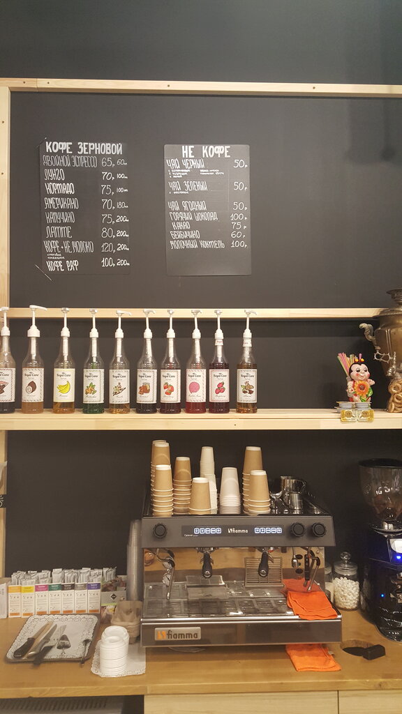 Kahve dükkanları Coffee house-B&C, Saint‑Petersburg, foto
