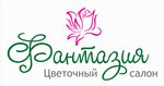 Flower shop Fantasy (ulitsa Very Shlyapinoy No:44), çiçekçiler  Alapayevsk'ten