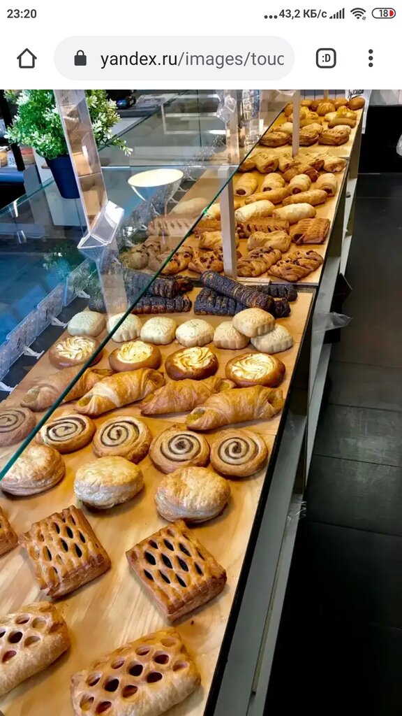Ekmek fırını Bakery Bon Baghet, Odintsovo, foto