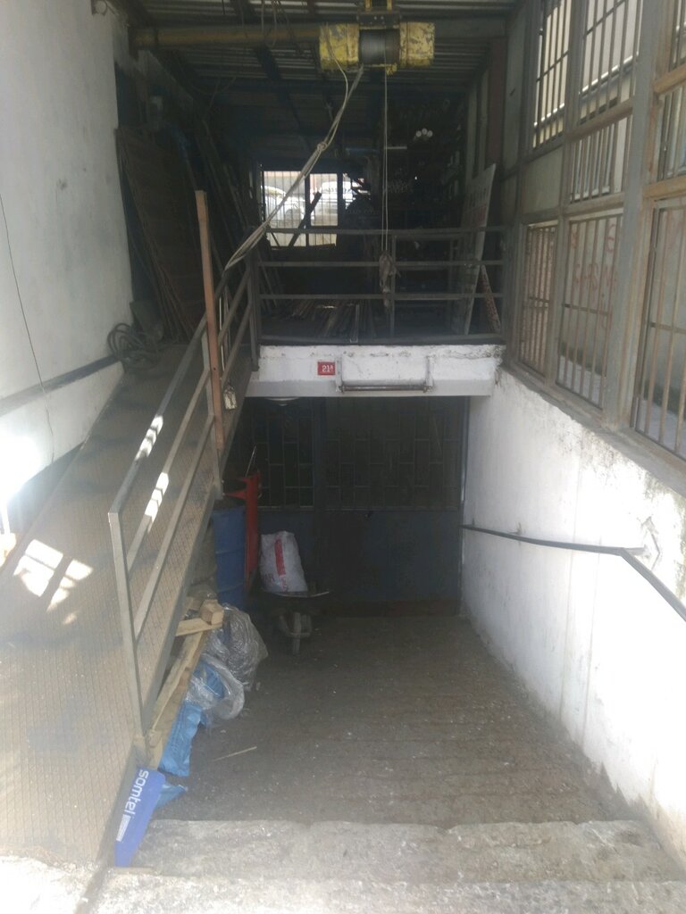 Mobilya mağazaları Önder Torna, İstanbul, foto