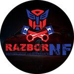 Razbor NF (Avtozavodskaya Street No:20), çıkma yedek parça  Neftekamsk'tan
